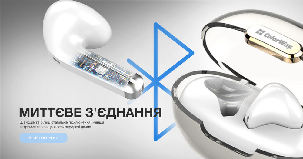 Навушники СolorWay Slim TWS-2 Earbuds білі | ColorWay (uk-UA)