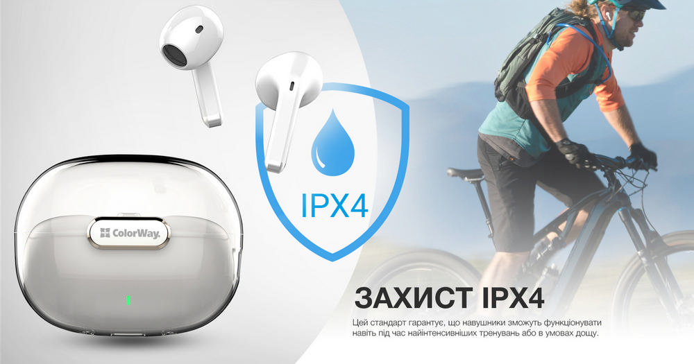Навушники СolorWay Slim TWS-2 Earbuds білі | ColorWay (uk-UA)